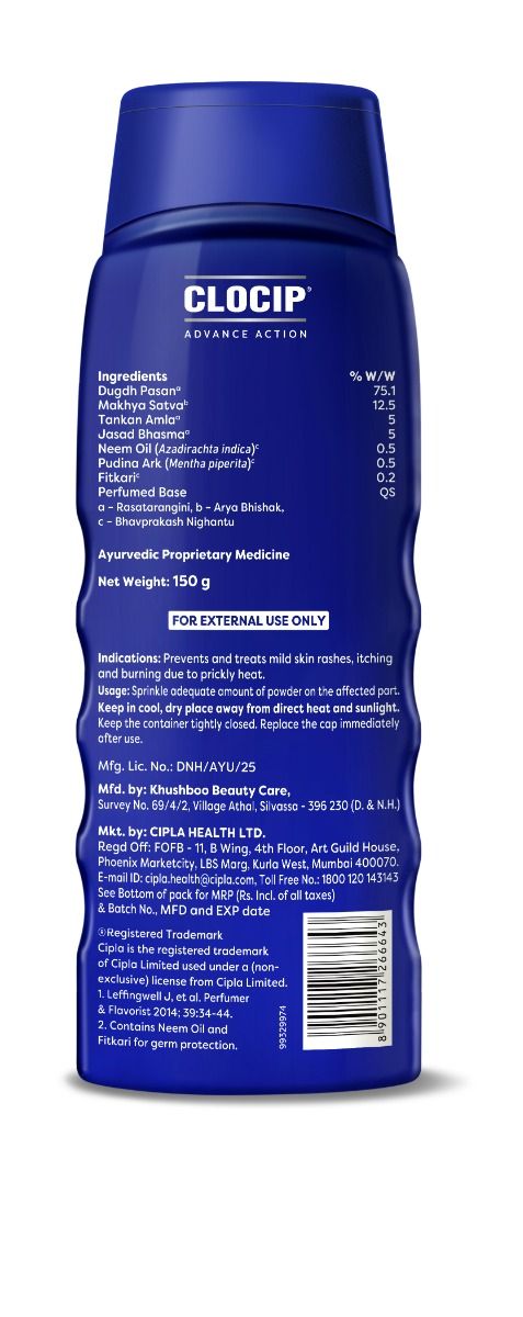 Clocip Advance Action Prickly Heat Powder, 150 gm Price, Uses, Side ...