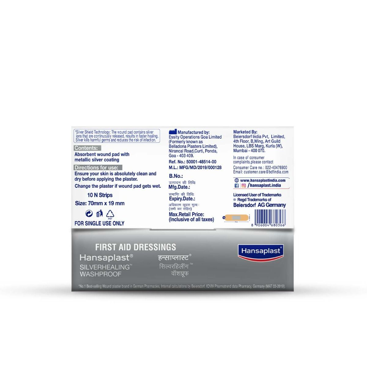 Hansaplast Silverhealing Washproof Strips, 10 Count Price, Uses, Side ...