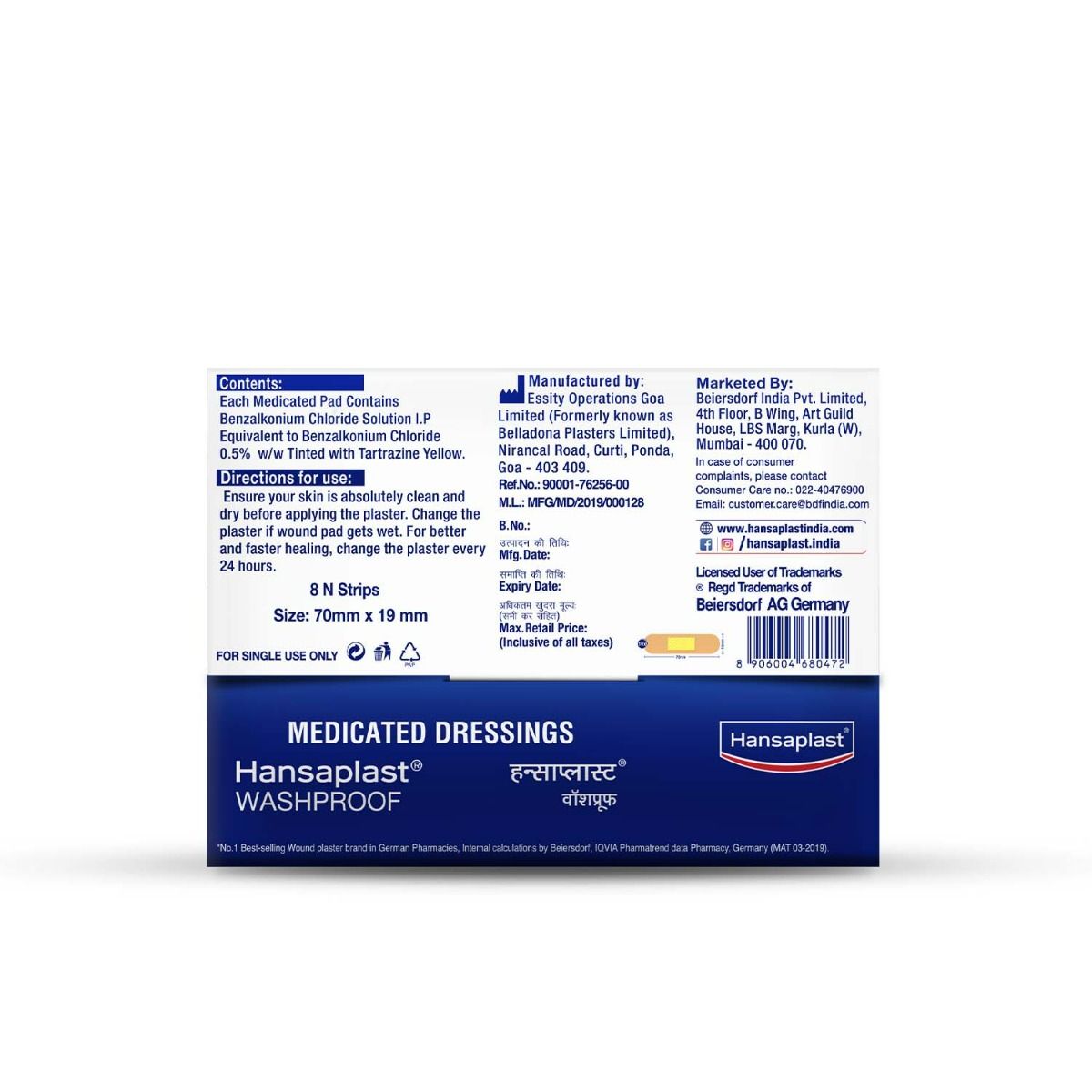 Hansaplast Washproof Strips, 8 Count Price, Uses, Side Effects ...