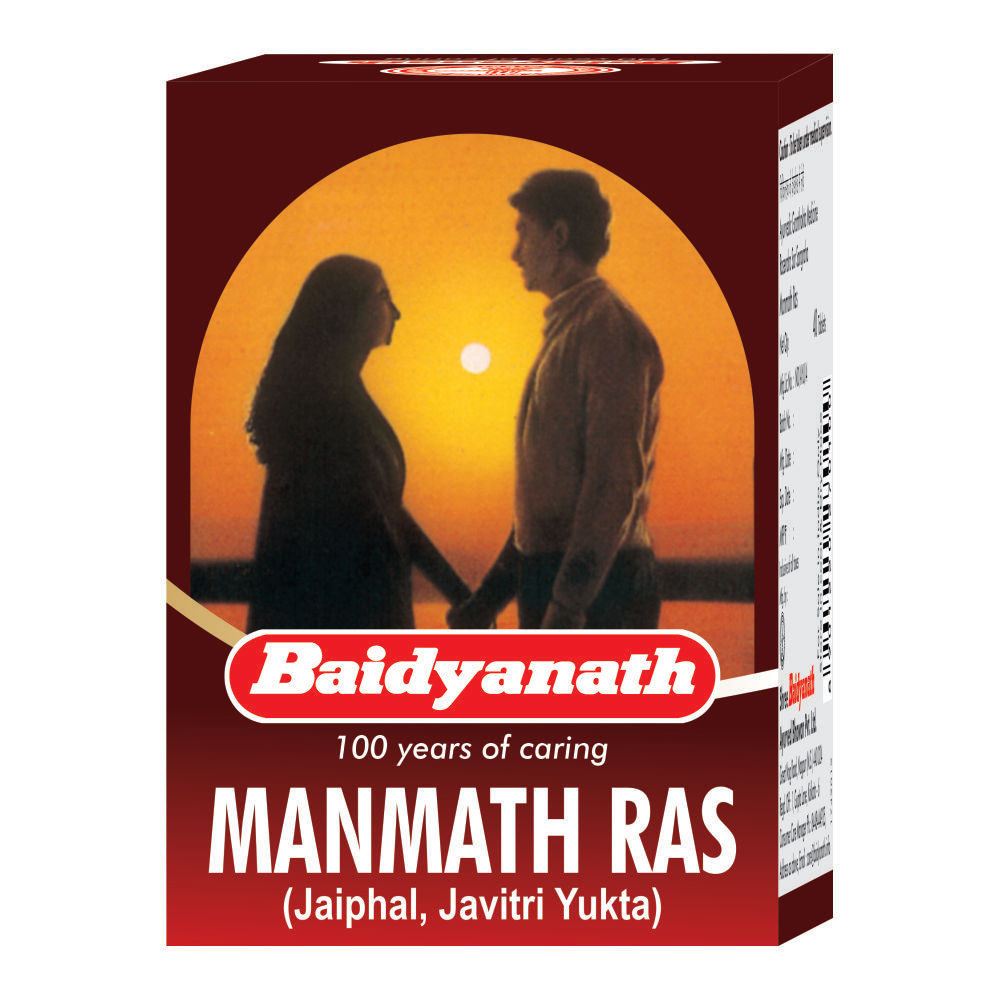 Baidyanath (Nagpur) Manmath Ras, 40 Tablets Price, Uses, Side Effects ...