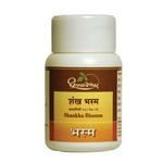 Fabolite Micro-ionized Isabgol Husk Powder, 100 gm Price, Uses, Side ...