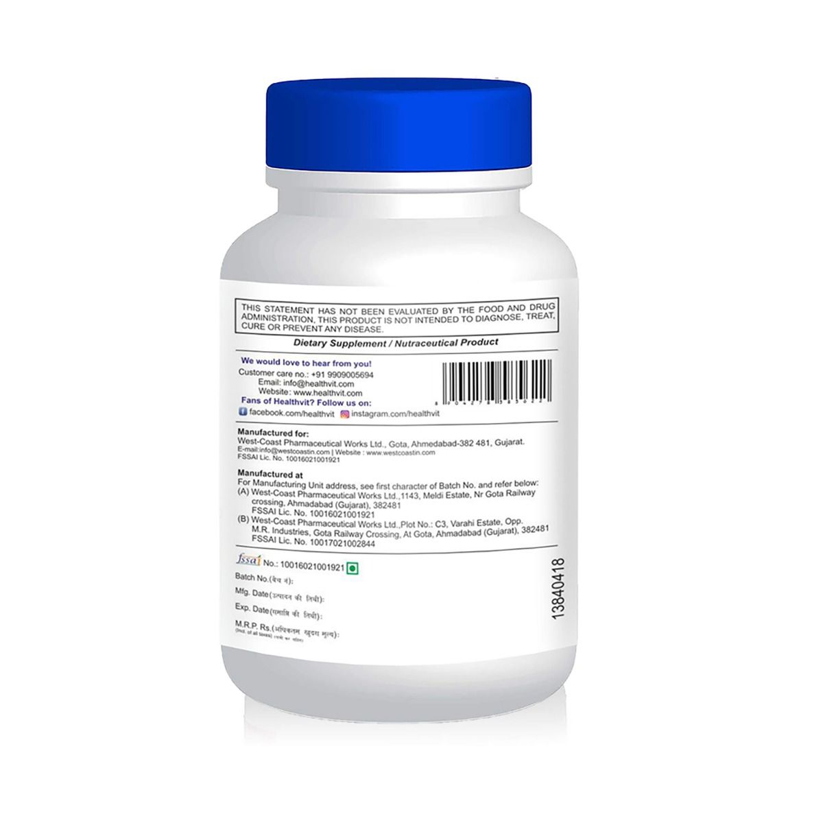 Healthvit Immuneed Immunity Booster, 60 Tablets Price, Uses, Side ...