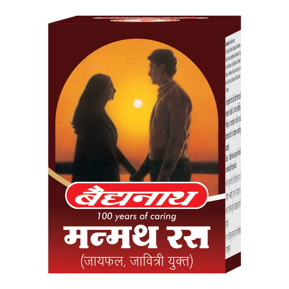 Baidyanath (Nagpur) Manmath Ras, 40 Tablets Price, Uses, Side Effects ...