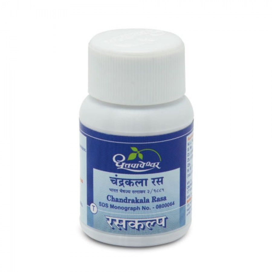 Dhootapapeshwar Abhraloha, 30 Tablets Price, Uses, Side Effects ...