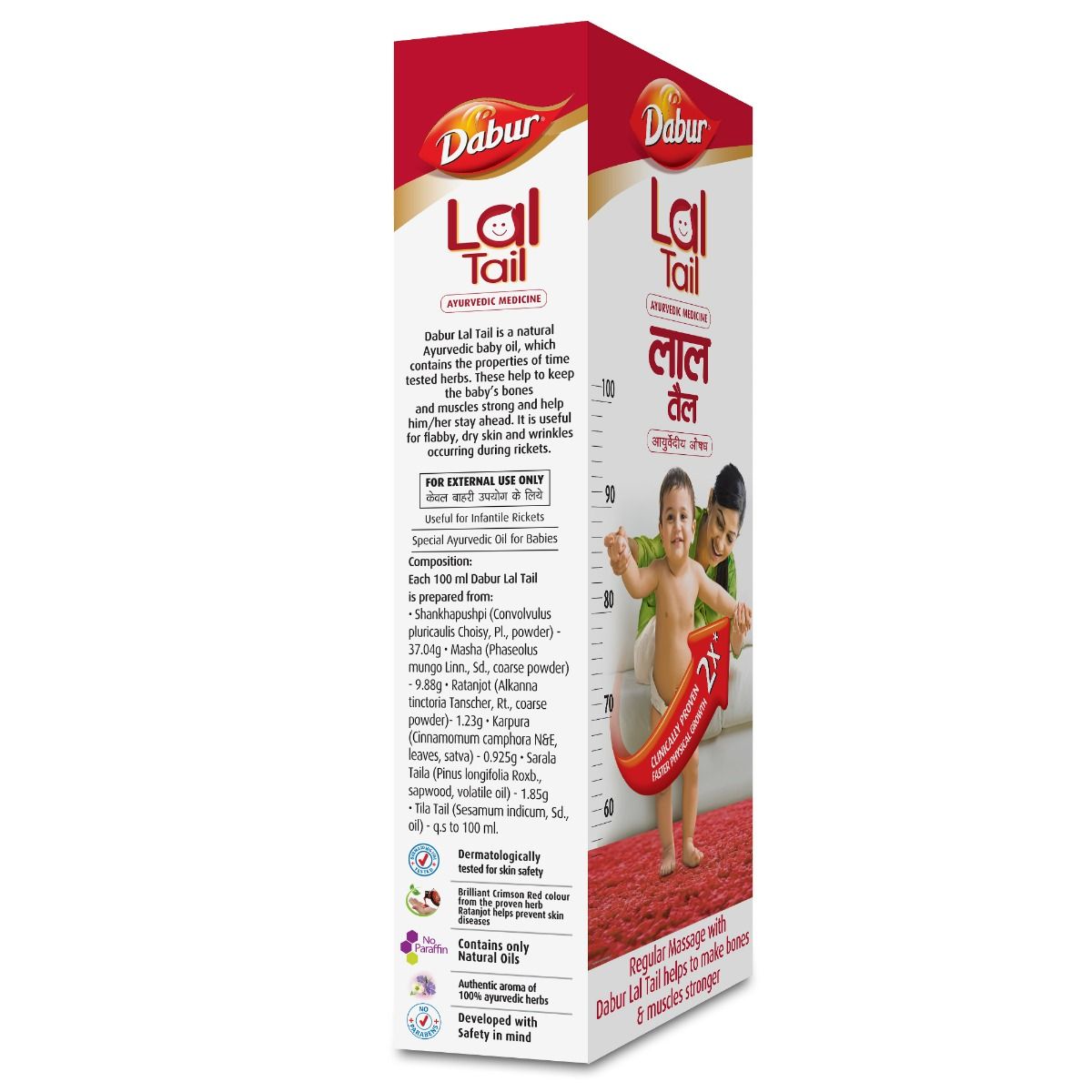 Dabur Lal Tail, 500 ml Price, Uses, Side Effects, Composition - Apollo ...