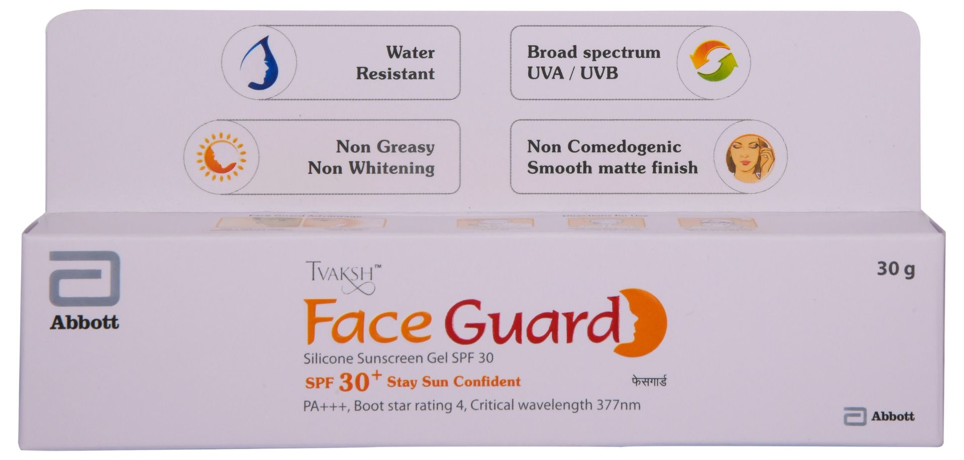 Tvaksh Face Guard Spf 30 Silicone Sunscreen Gel 30 gm Price, Uses, Side ...