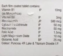 Nvm-M12 RF Tablet 10's Price, Uses, Side Effects, Composition - Apollo ...