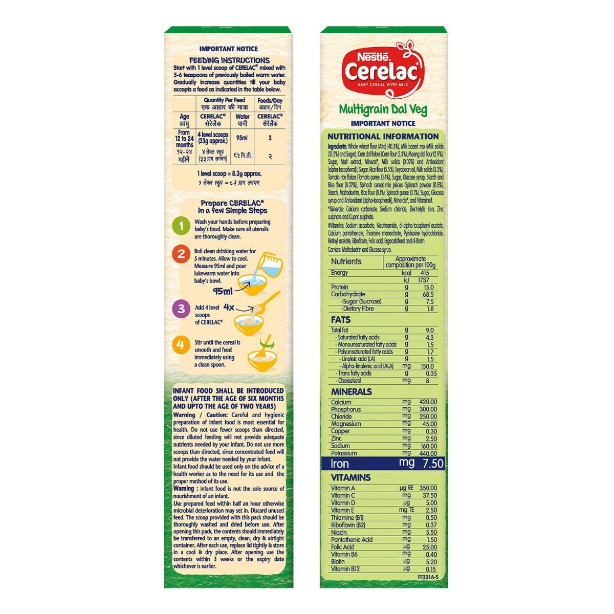 Nestle Cerelac Multigrain Dal Veg Baby Cereal, 12 to 24 months, 300 gm ...