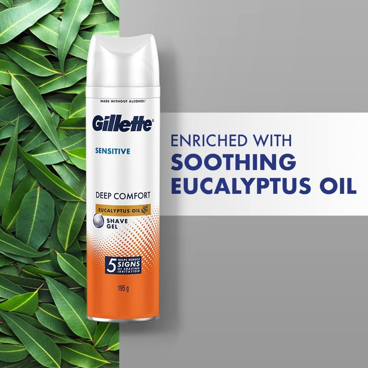 Gillette Sensitive Deep Comfort Shave Gel, 195 gm Price, Uses, Side ...