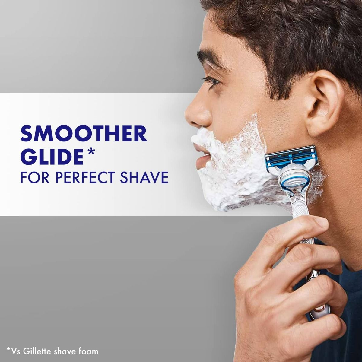 Gillette Sensitive Deep Comfort Shave Gel, 195 gm Price, Uses, Side ...
