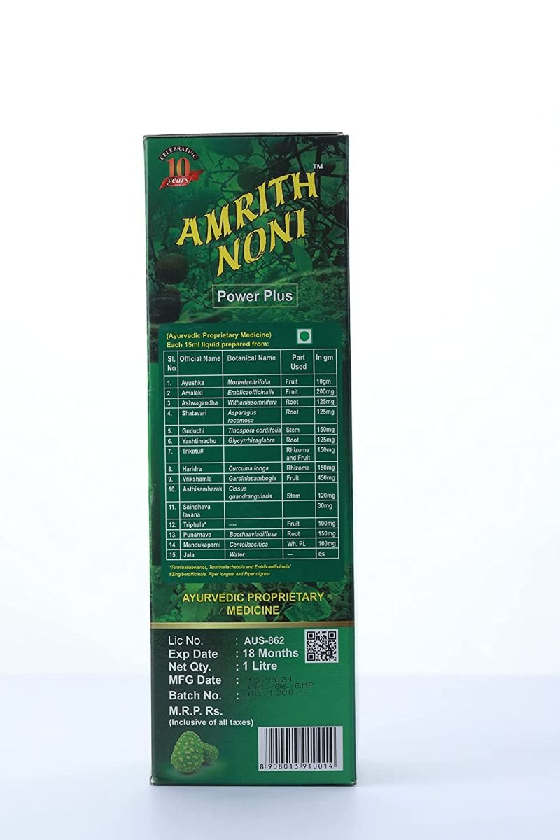 Amrith Noni Power Plus, 1000 ml Price, Uses, Side Effects, Composition ...