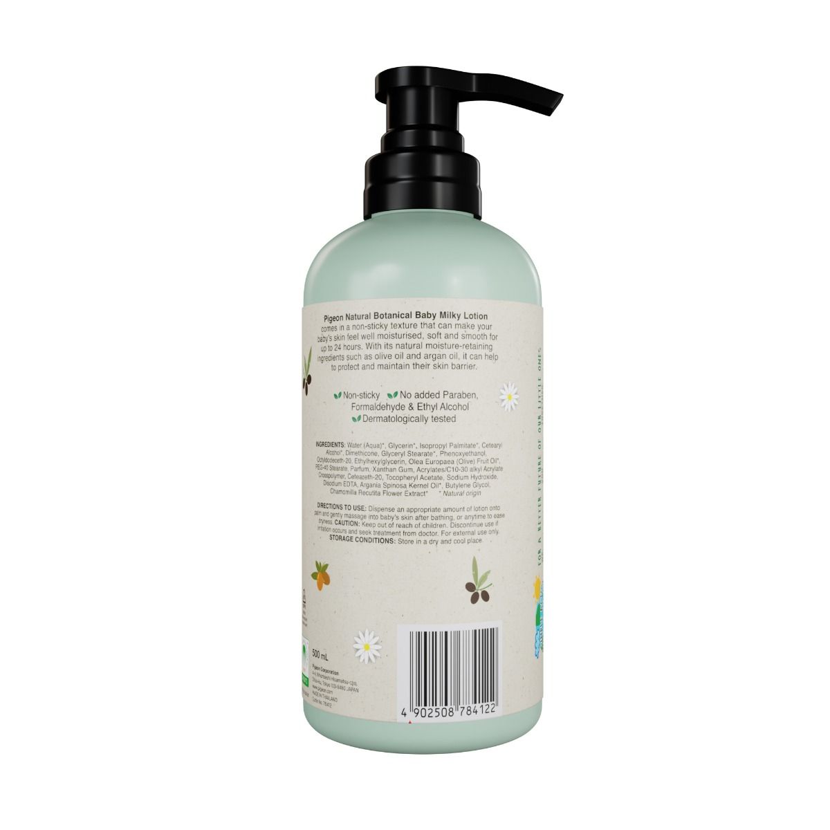 Pigeon Natural Botanical Baby Milky Lotion, 500 ml Price, Uses, Side ...