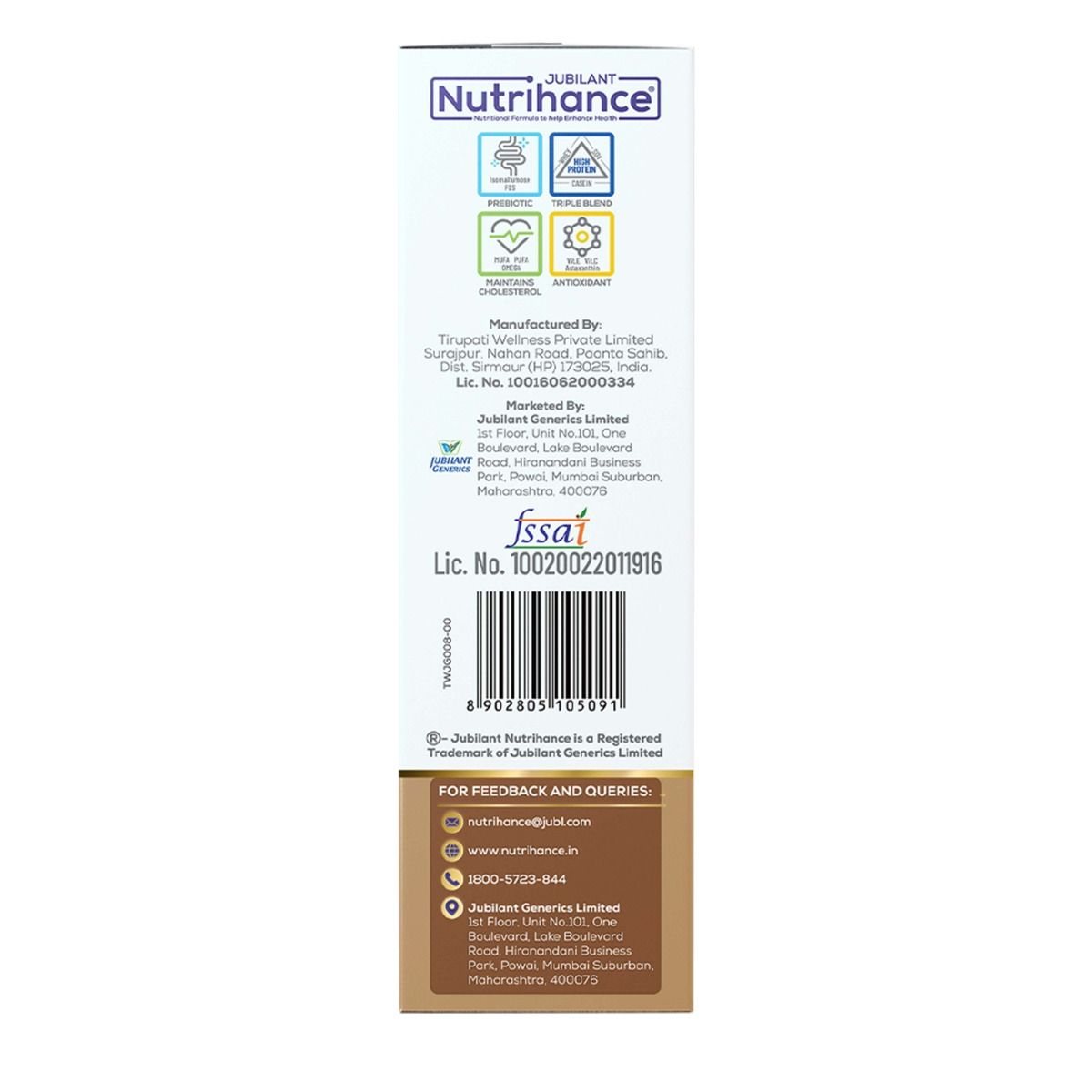 Nutrihance Sugar Free Chocolate Powder 400 gm Price, Uses, Side Effects ...