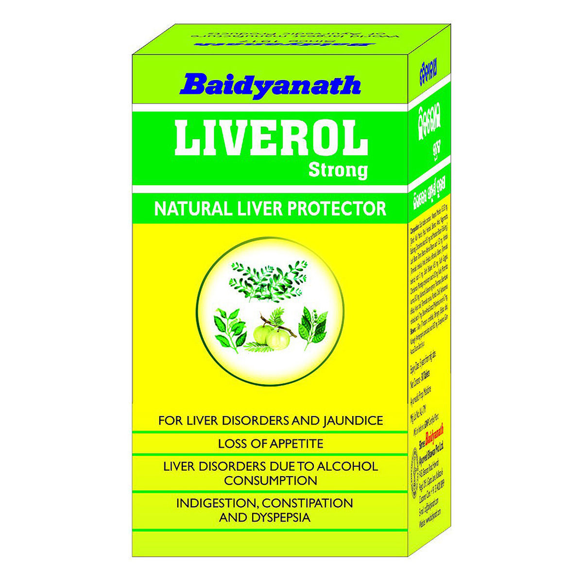 Baidyanath Liverol Strong, 50 Tablets Price, Uses, Side Effects ...