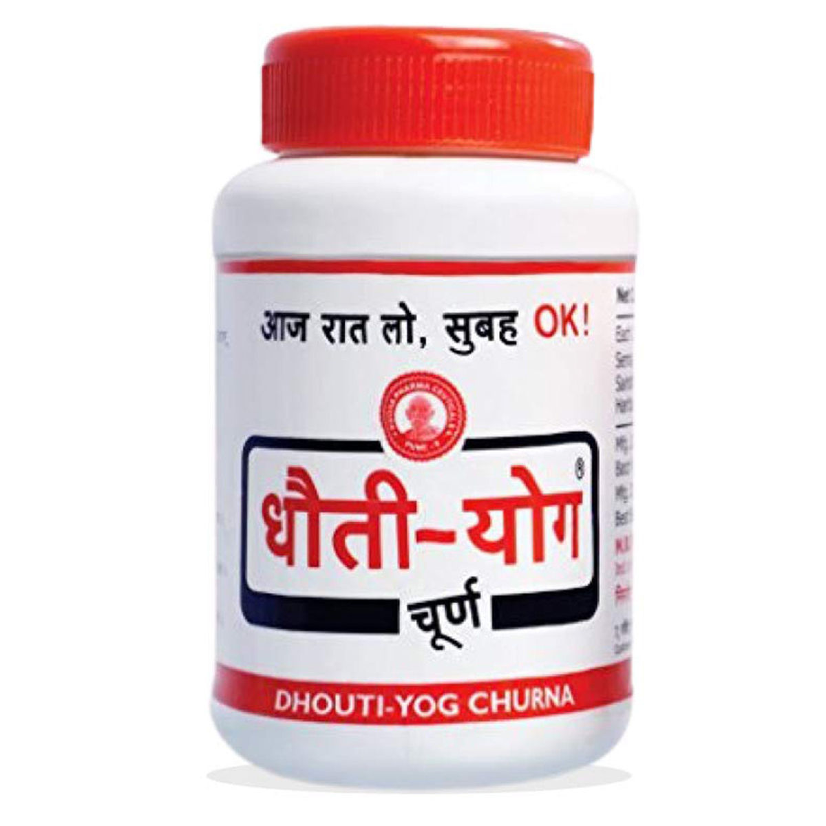 Dhouti-Yog Churna, 100 gm Price, Uses, Side Effects, Composition ...