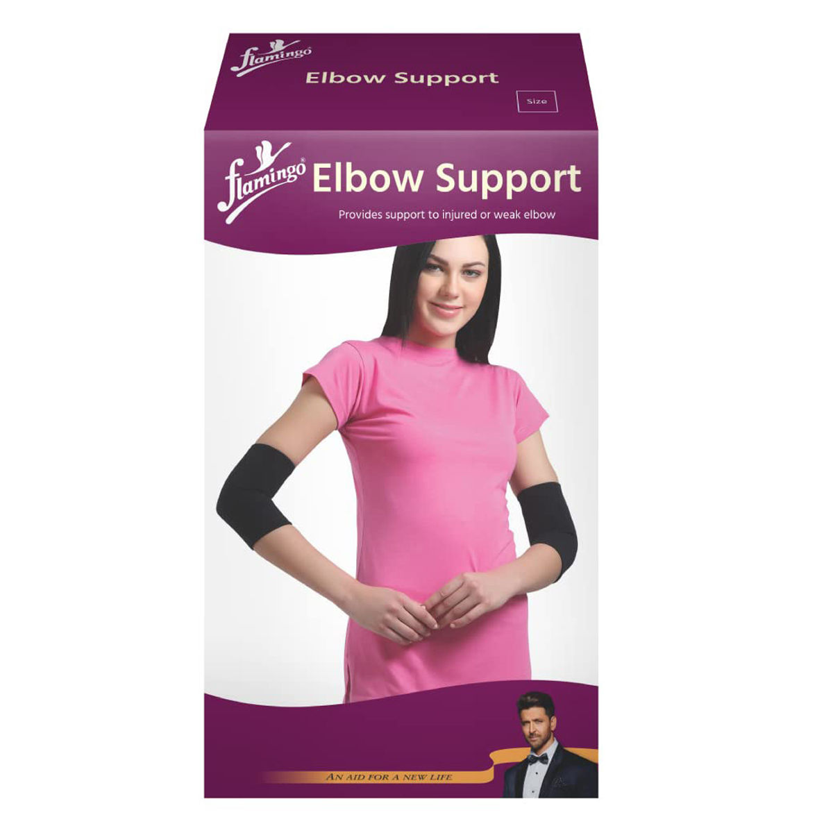 Flamingo Elbow Support Medium, 1 Count Price, Uses, Side Effects ...