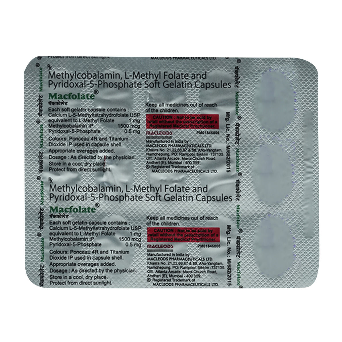Macfolate Softgel Capsule 15's Price, Uses, Side Effects, Composition ...