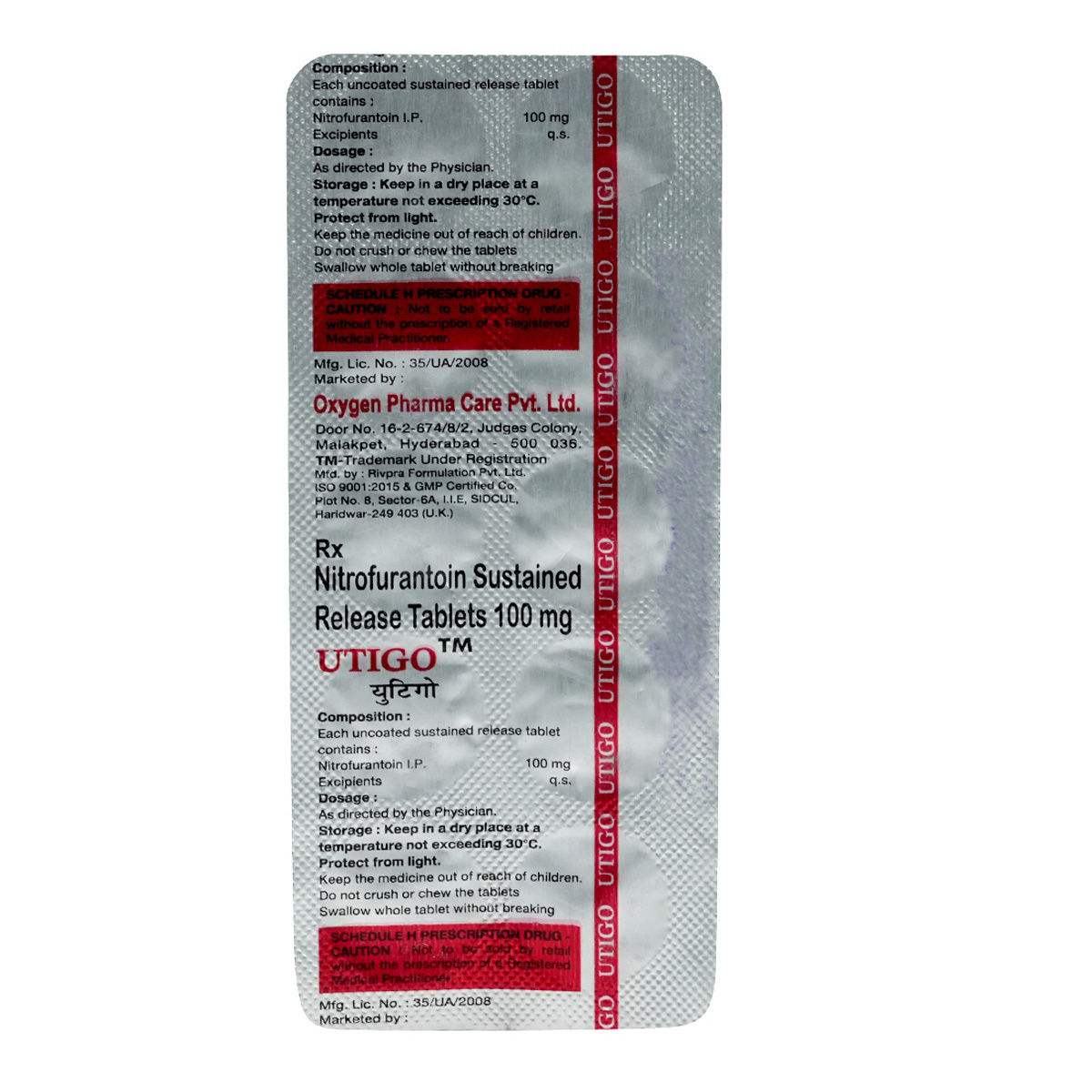 Utigo 100 Tablet 10's Price, Uses, Side Effects, Composition - Apollo ...
