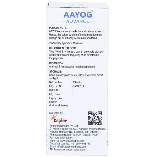 Aayog Advance Syrup, 200 ml Price, Uses, Side Effects, Composition ...