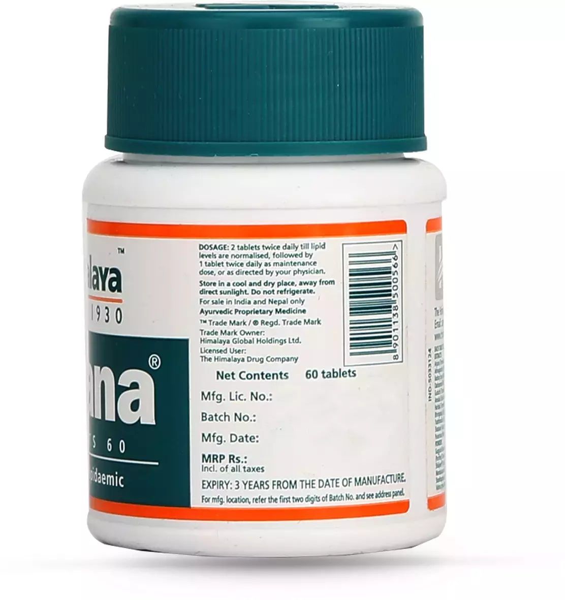 Himalaya Abana, 60 Tablets Price, Uses, Side Effects, Composition ...