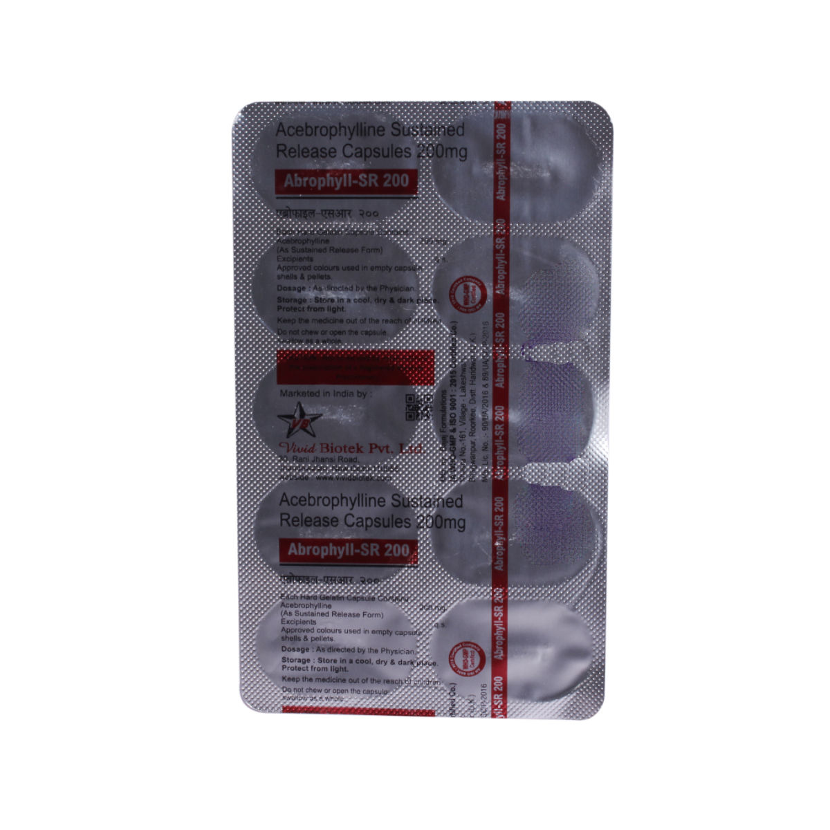 Abrophyll 200 Tablet 10's Price, Uses, Side Effects, Composition ...