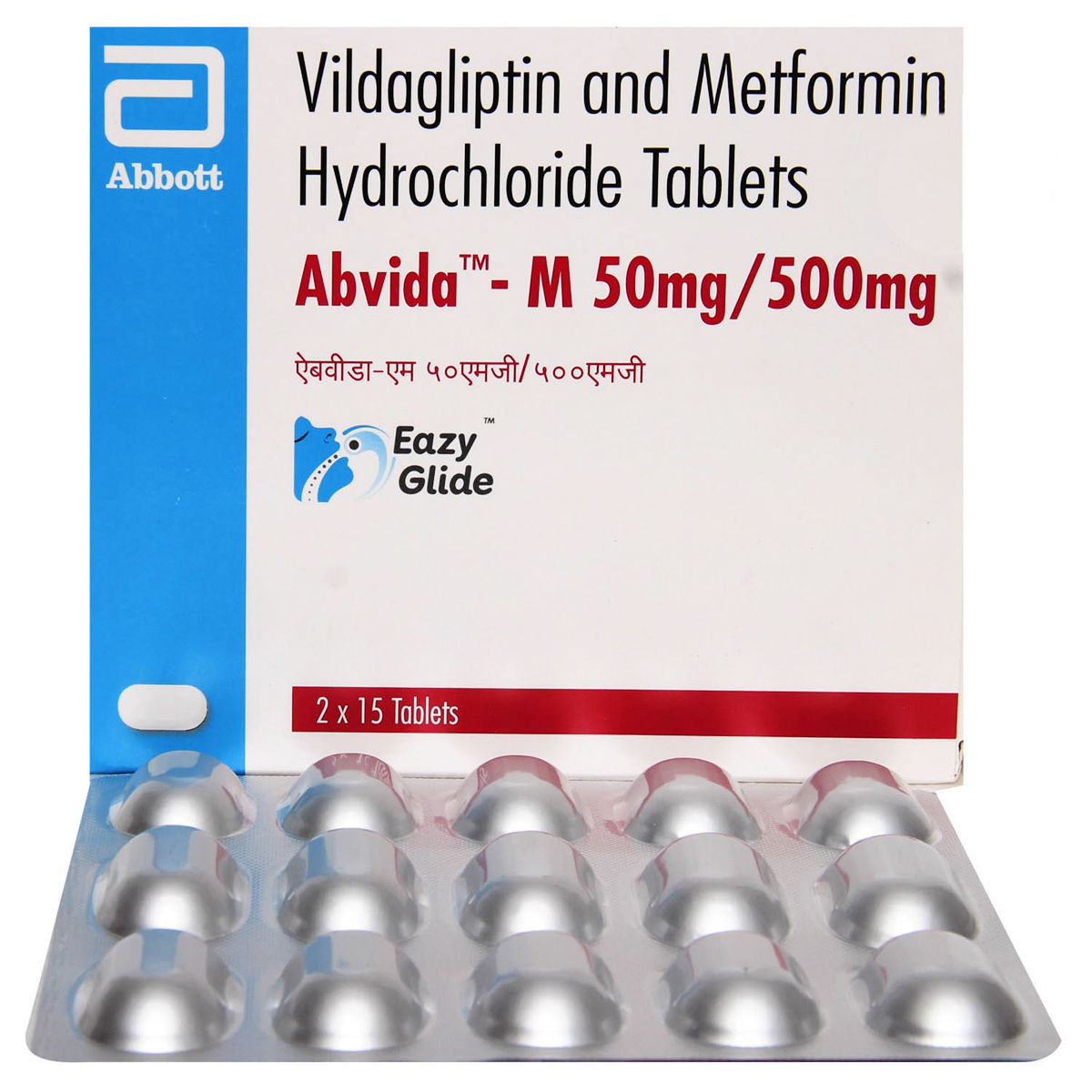 Abvida-M 50 mg/500 mg Tablet 15's Price, Uses, Side Effects ...