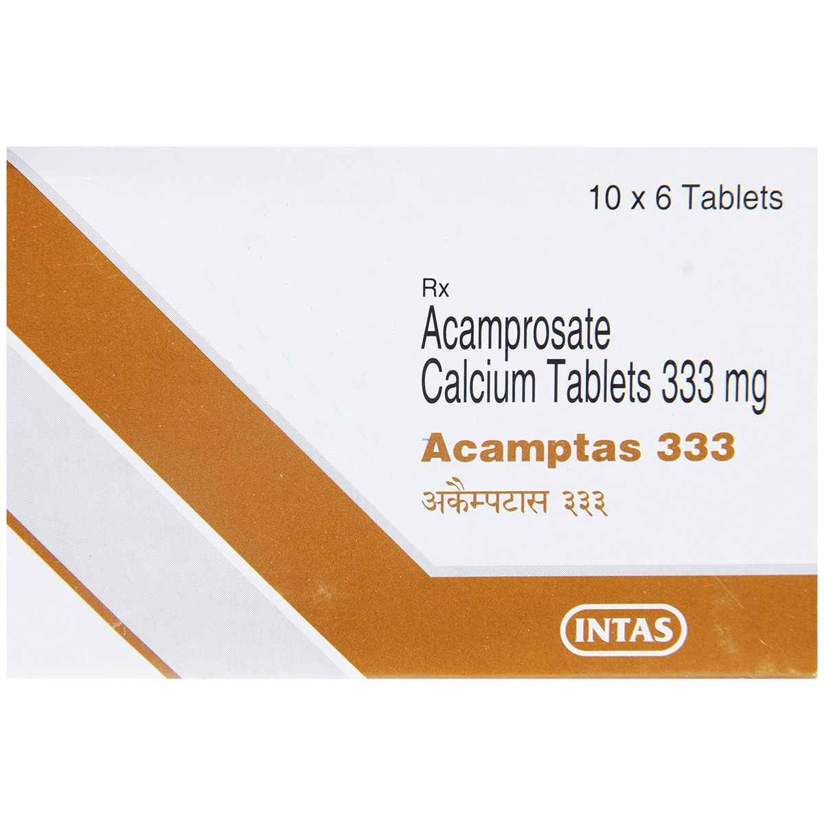 Acamptas 333 Tablet 6's Price, Uses, Side Effects, Composition - Apollo ...