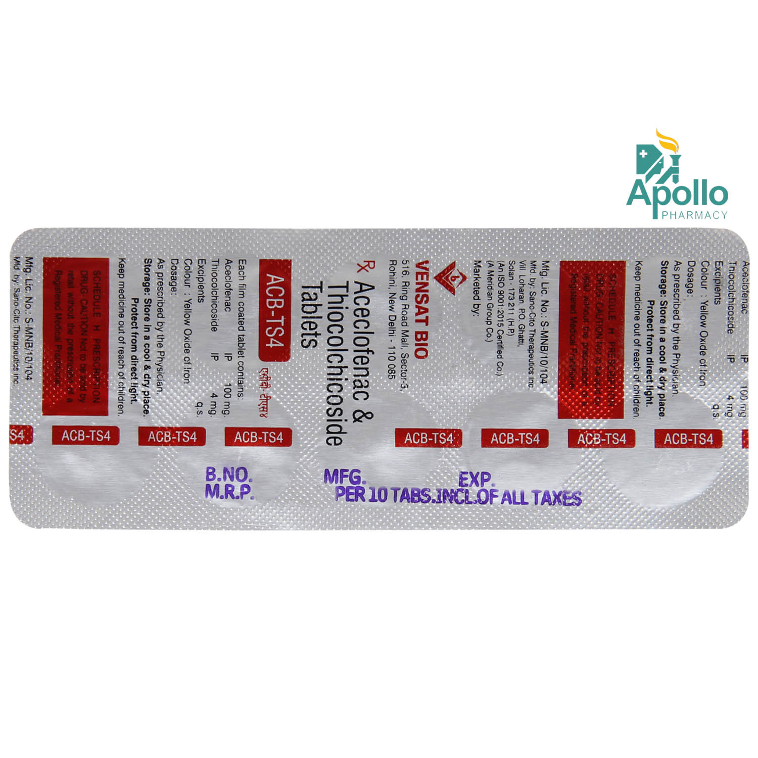 ACB TS4 TABLET Price, Uses, Side Effects, Composition - Apollo Pharmacy