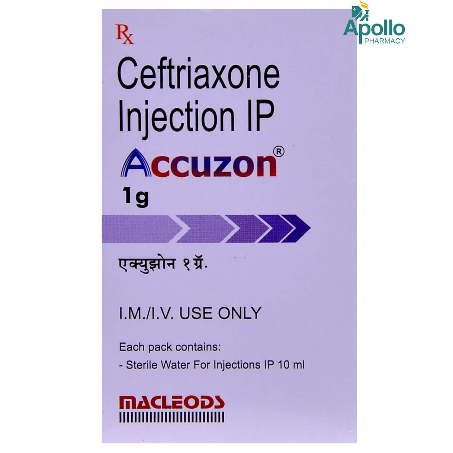 ACCUZON INJECTION 1GM Price, Uses, Side Effects, Composition - Apollo ...