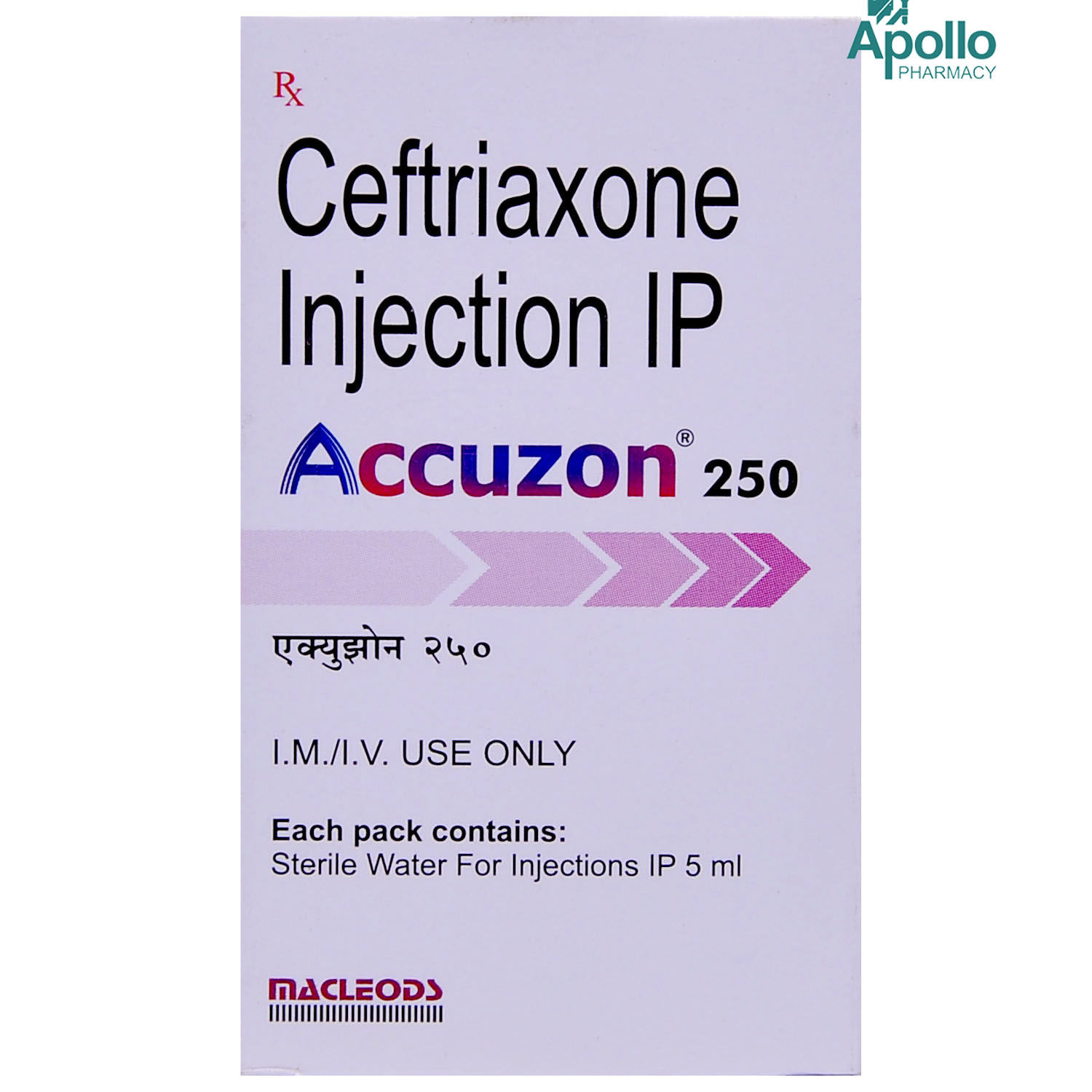 ACCUZON 250MG INJECTION Price, Uses, Side Effects, Composition - Apollo ...