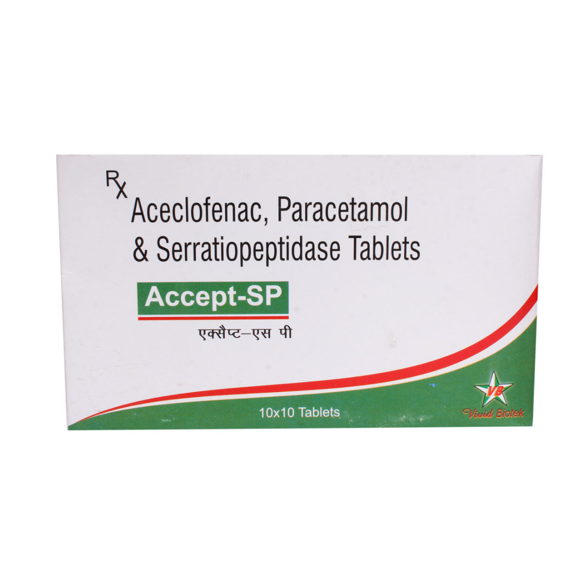 Accept-SP Tablet 10's Price, Uses, Side Effects, Composition - Apollo ...