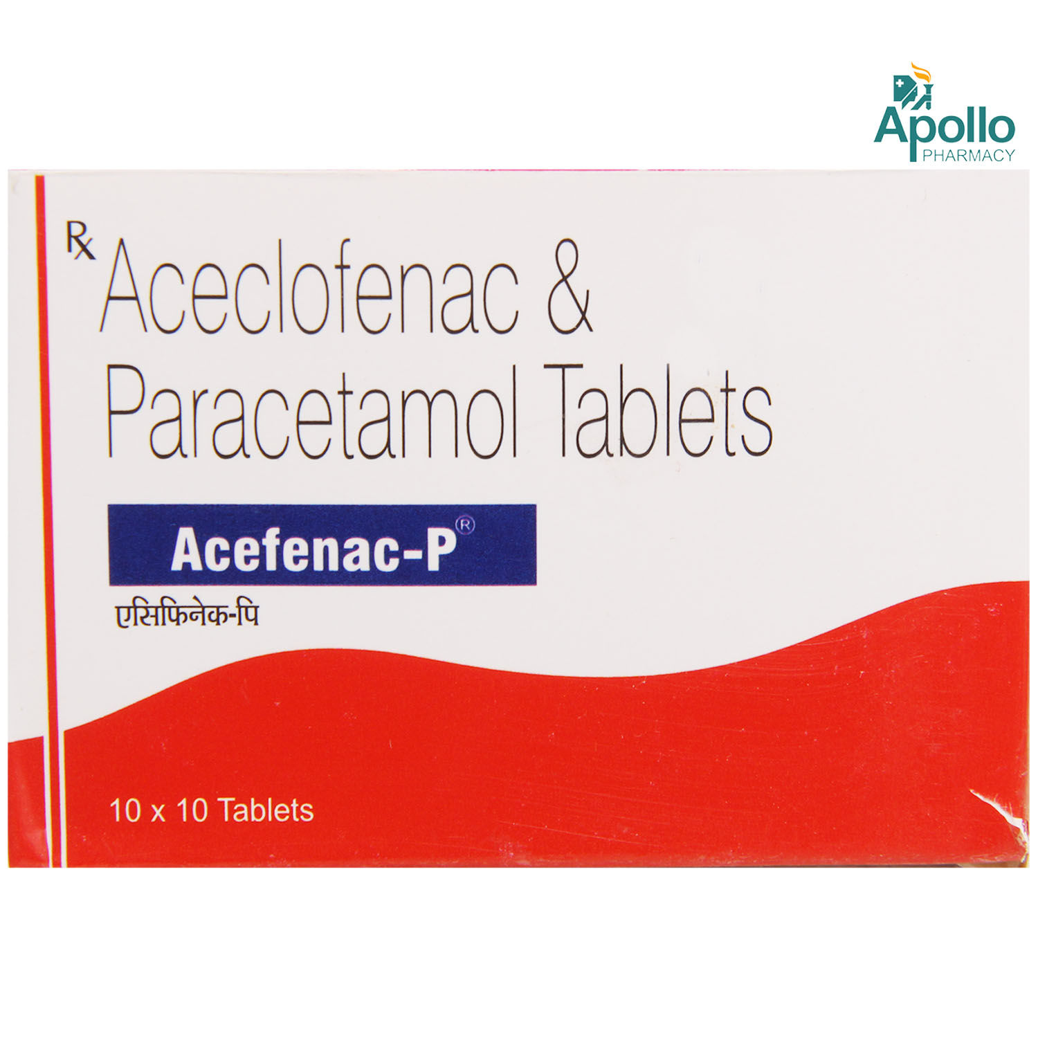 ACEFENAC P TABLET Price, Uses, Side Effects, Composition - Apollo Pharmacy