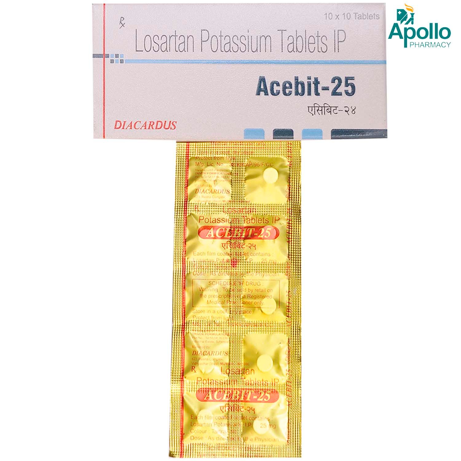 Acebit 25 Tablet 10's Price, Uses, Side Effects, Composition - Apollo ...
