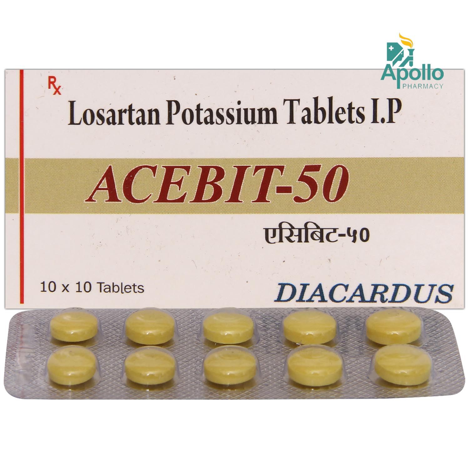 ACEBIT 50MG TABLET 10'S Price, Uses, Side Effects, Composition - Apollo ...