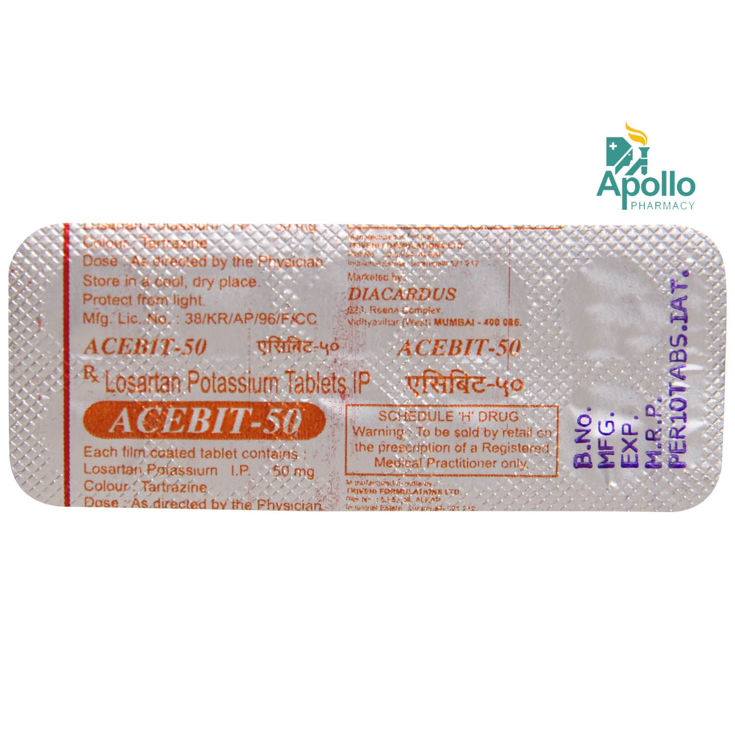 ACEBIT 50MG TABLET 10'S Price, Uses, Side Effects, Composition - Apollo ...