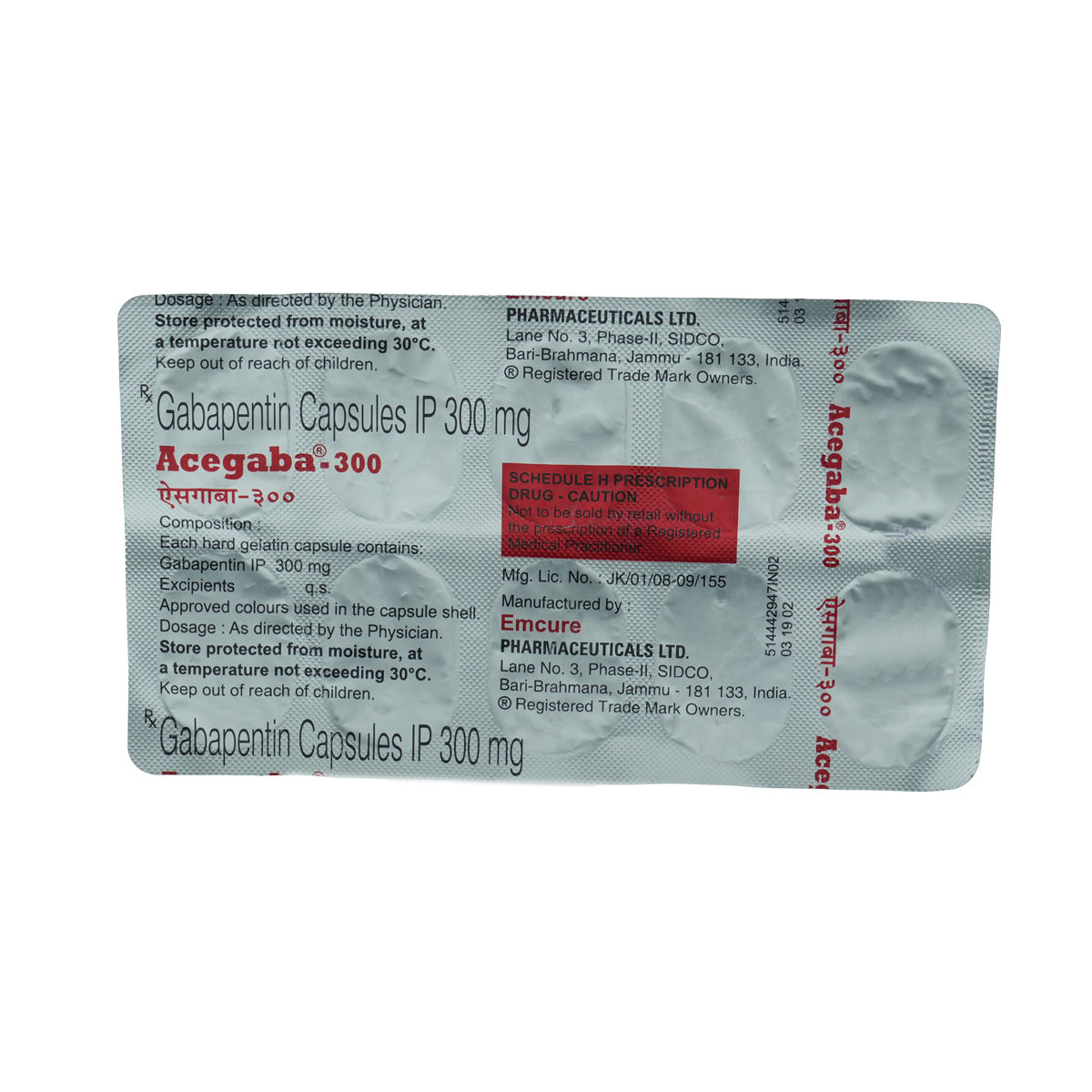 Acegaba 300mg Capsule 10's Price, Uses, Side Effects, Composition ...
