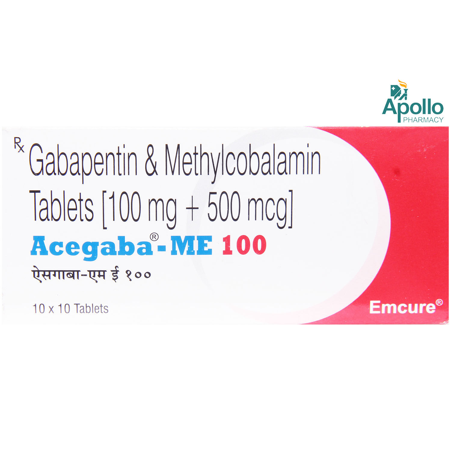 ACEGABA ME 100MG TABLET Price, Uses, Side Effects, Composition - Apollo ...