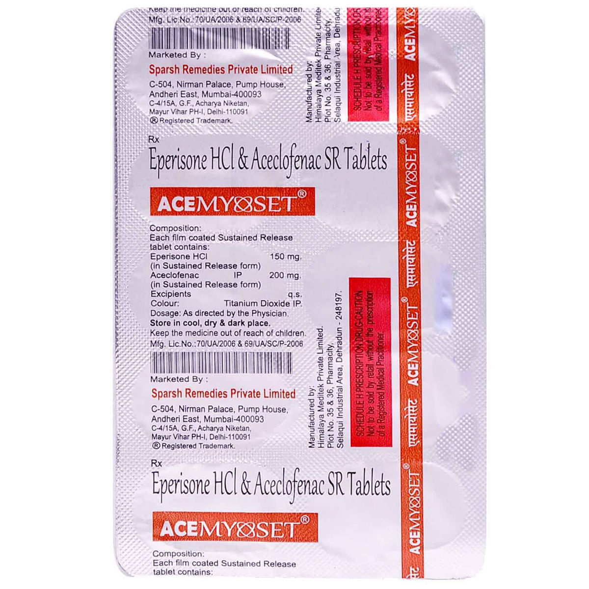 Acemyoset Tablet 10's Price, Uses, Side Effects, Composition - Apollo ...