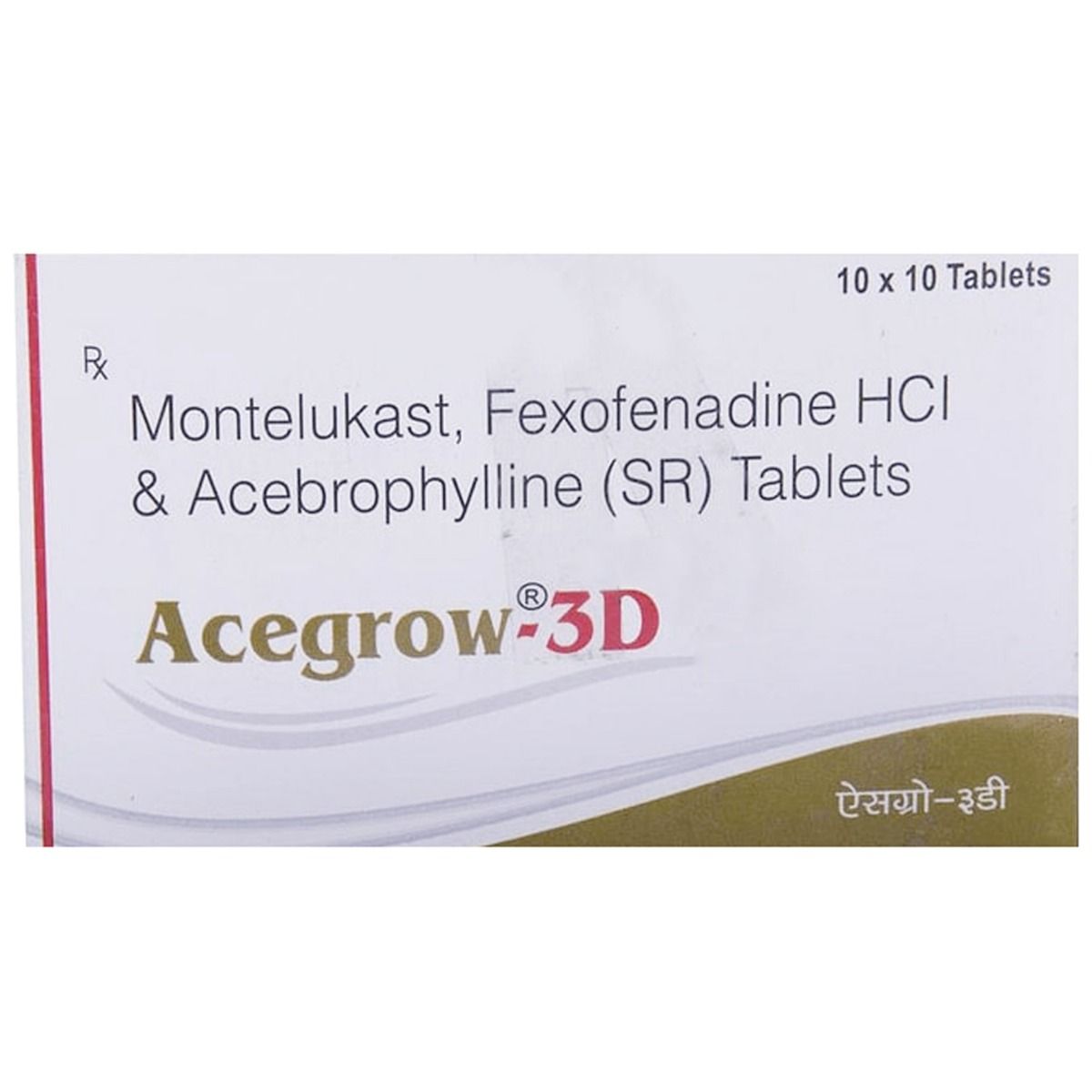 Acegrow-3D Tablet 10's Price, Uses, Side Effects, Composition - Apollo ...