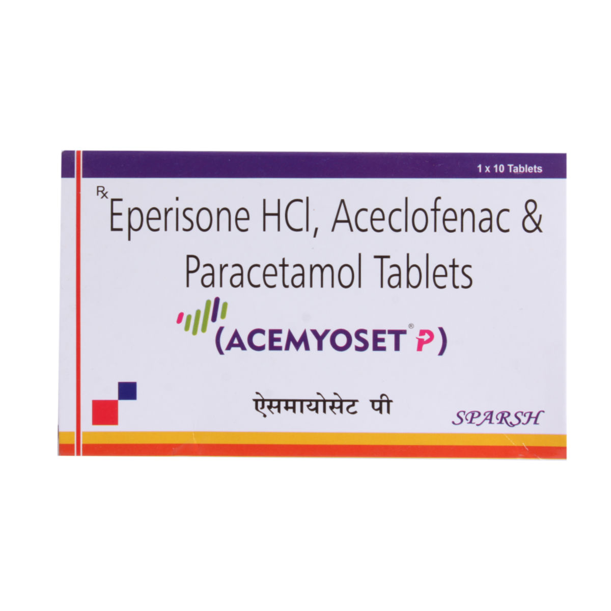 ACEMYOSET P TABLET 10'S Price, Uses, Side Effects, Composition - Apollo ...
