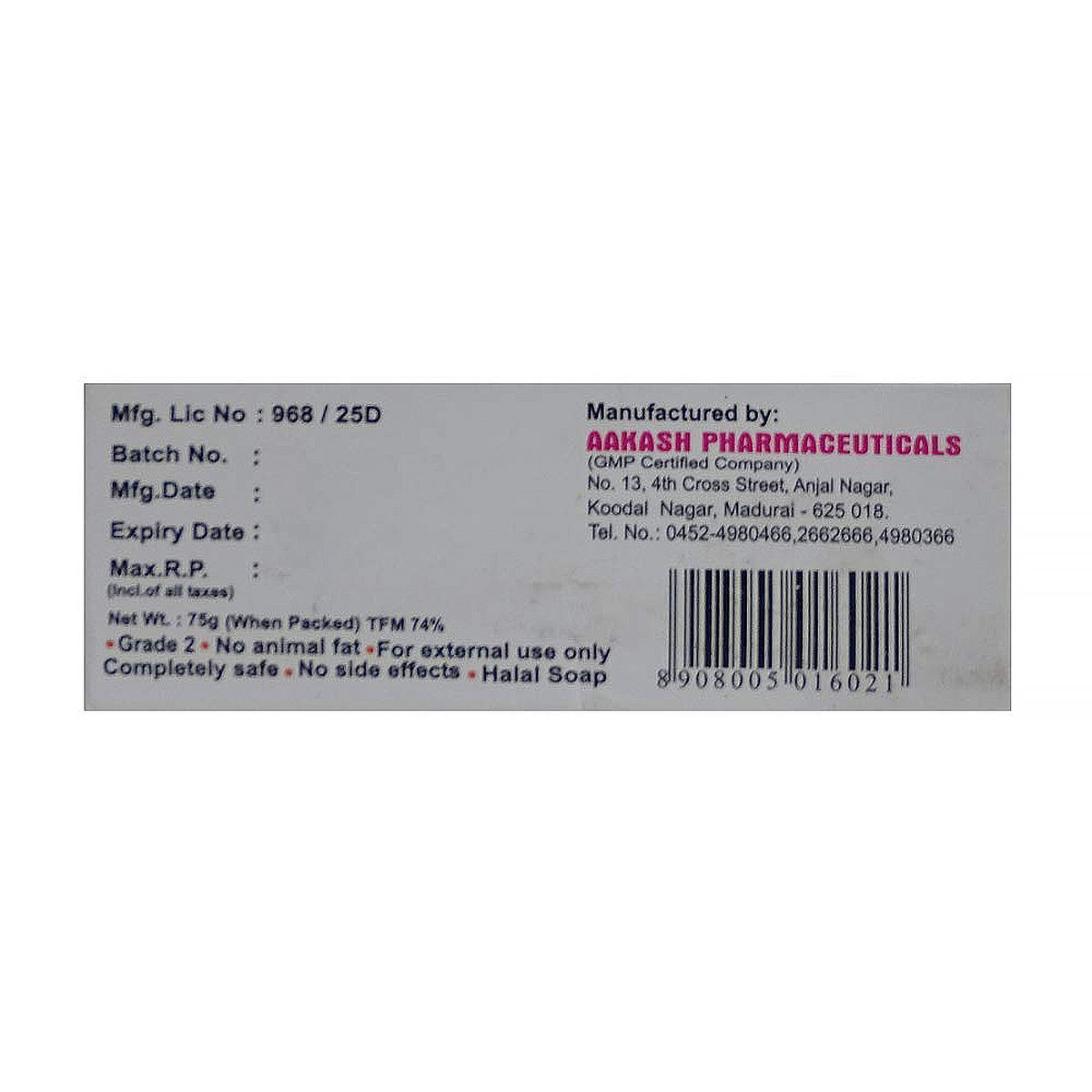 A-CN Soap, 75 gm Price, Uses, Side Effects, Composition - Apollo Pharmacy