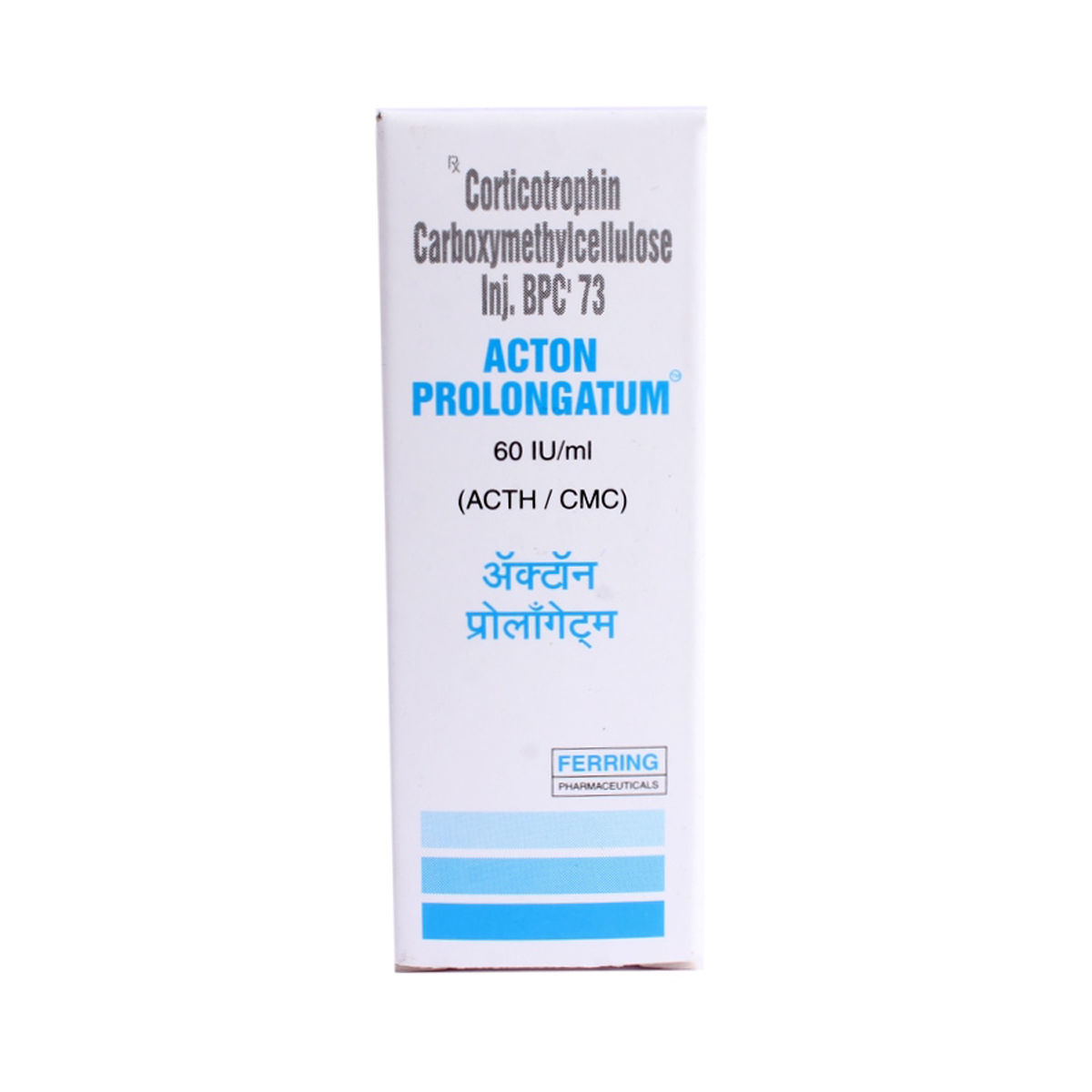 Acton Prolongatum 60 Iu/ml Injection 5 ml Price, Uses, Side Effects ...