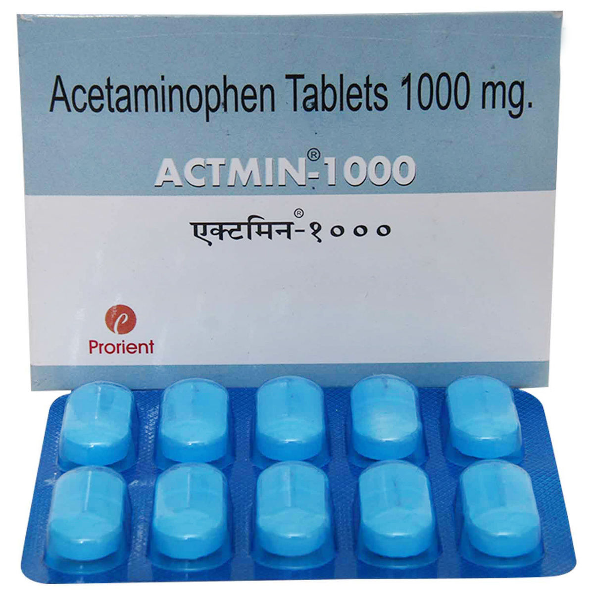 Actmin 1000 mg Tablet 10's Price, Uses, Side Effects, Composition ...