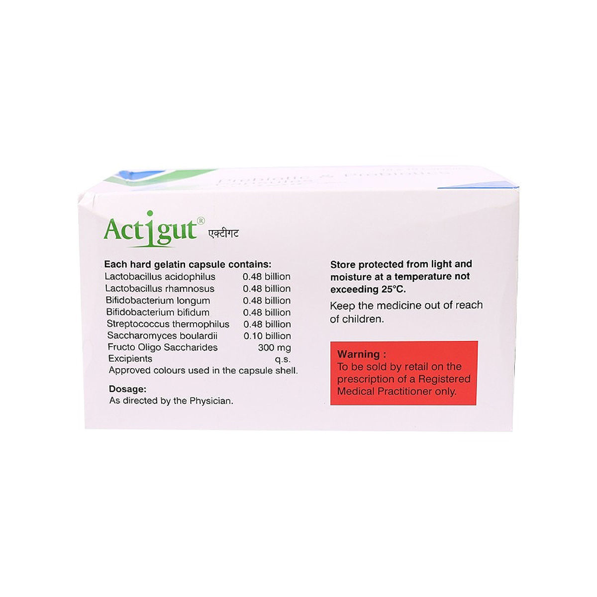 Actigut Capsule 10's Price, Uses, Side Effects, Composition - Apollo ...