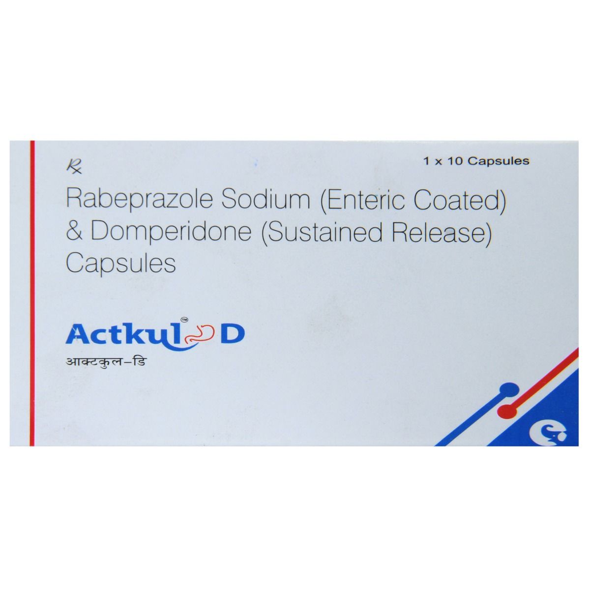 Rab D Capsule 10's Price, Uses, Side Effects, Composition - Apollo Pharmacy
