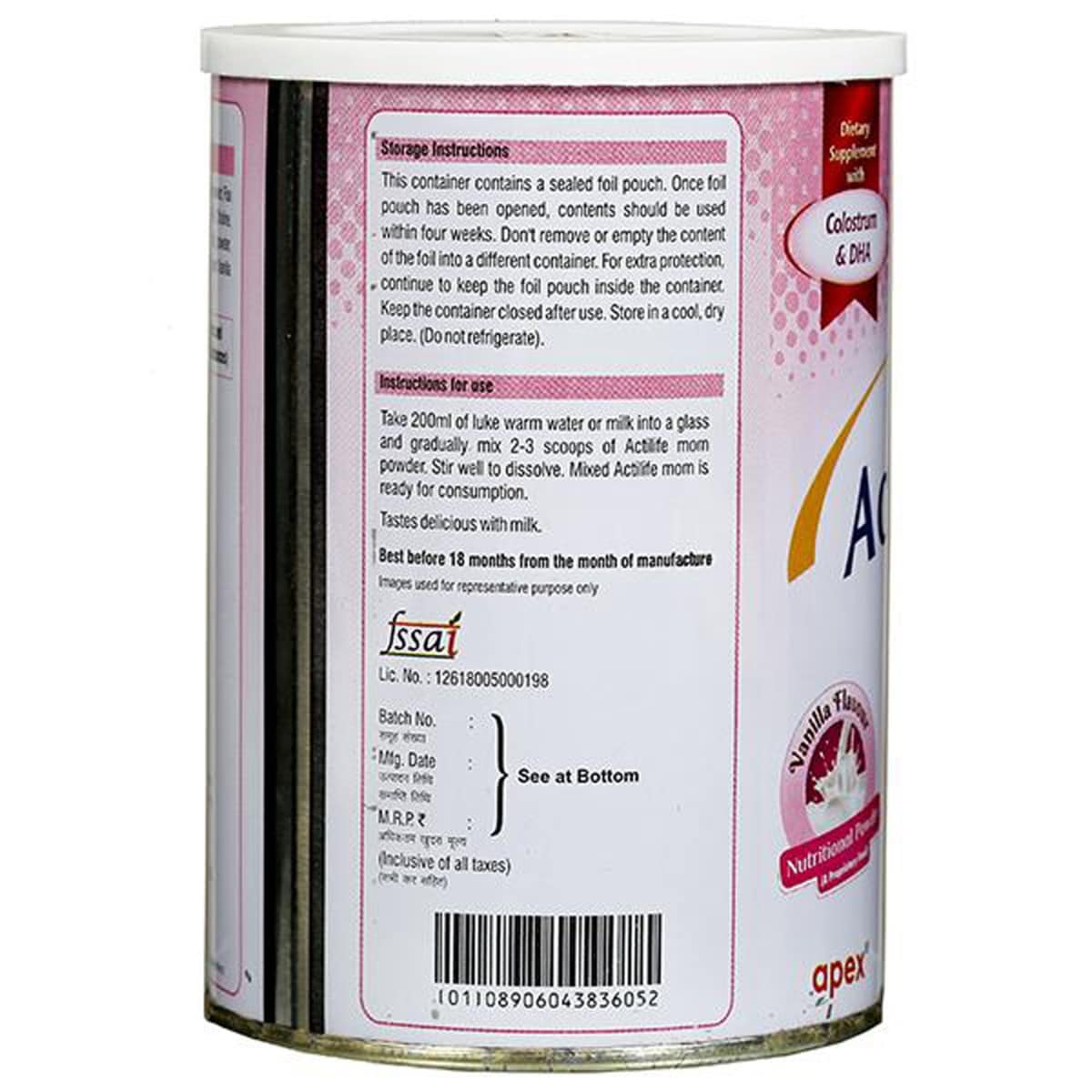 Actilife Mom Vanilla Powder 200 gm Price, Uses, Side Effects ...