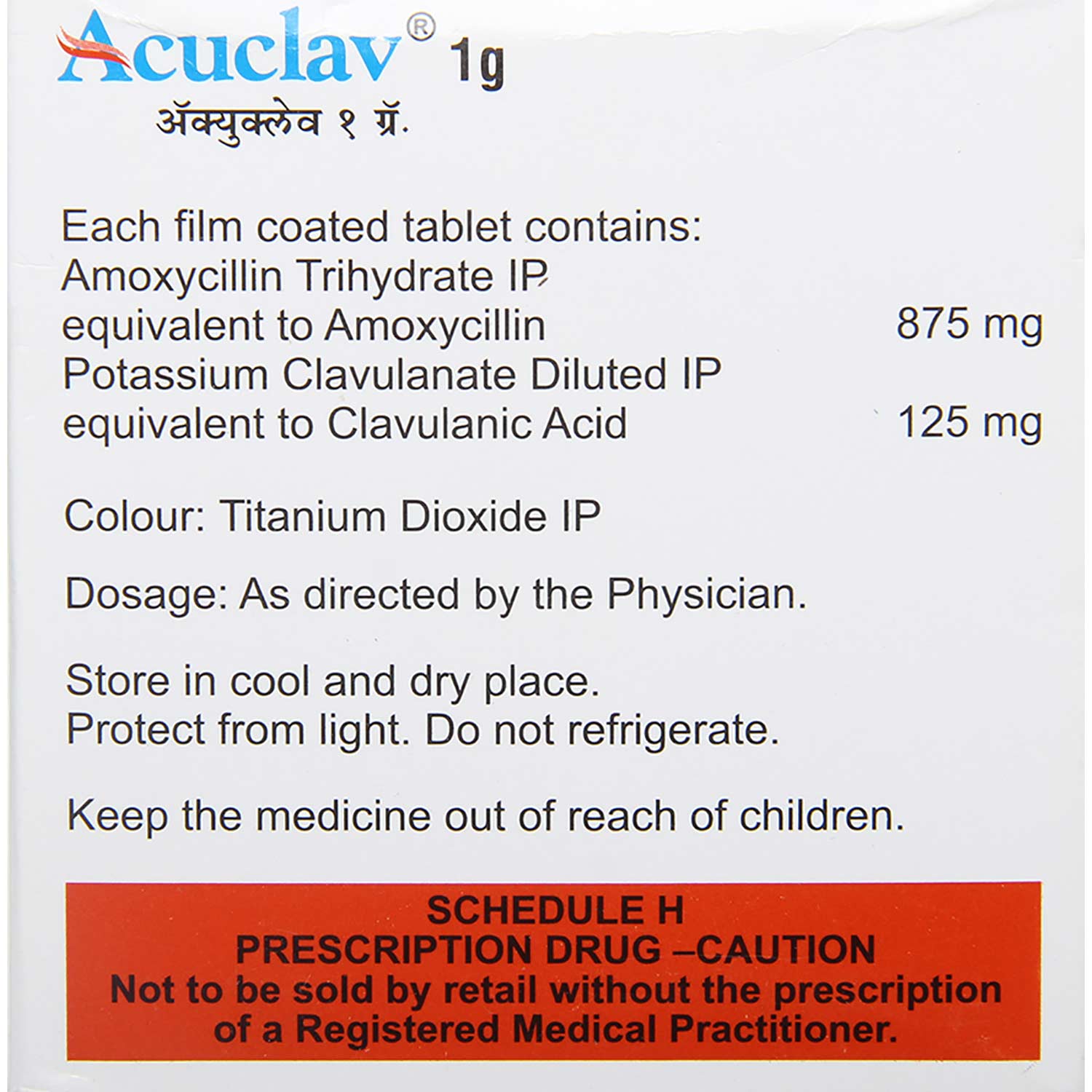 ACUCLAV TABLET 1GM Price, Uses, Side Effects, Composition - Apollo Pharmacy