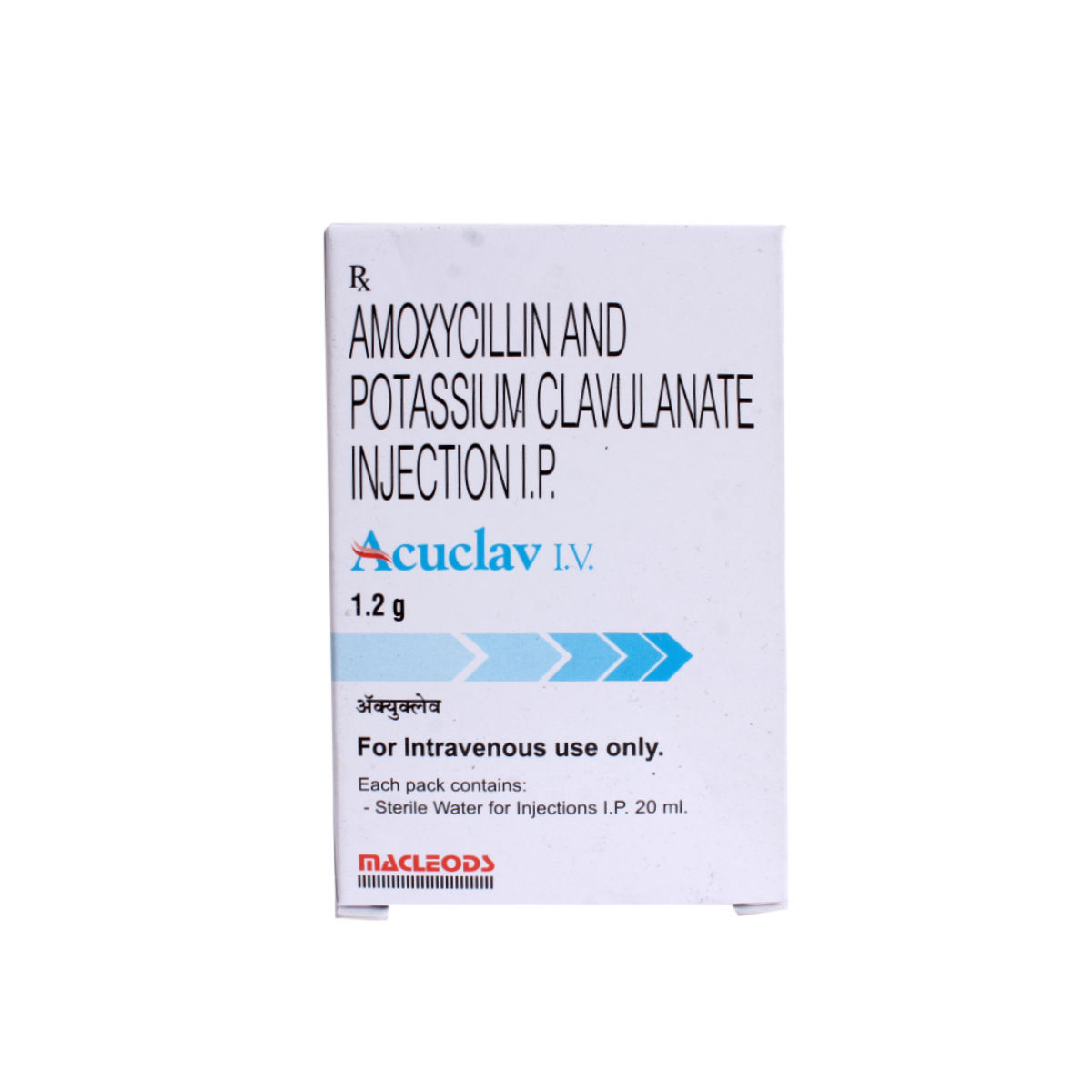 Acuclav 1.2gm Injection Price, Uses, Side Effects, Composition - Apollo ...