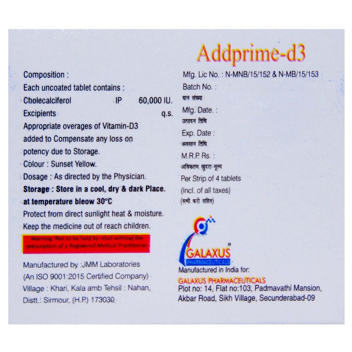 Addprime D3 Tablet 4's Price, Uses, Side Effects, Composition - Apollo ...
