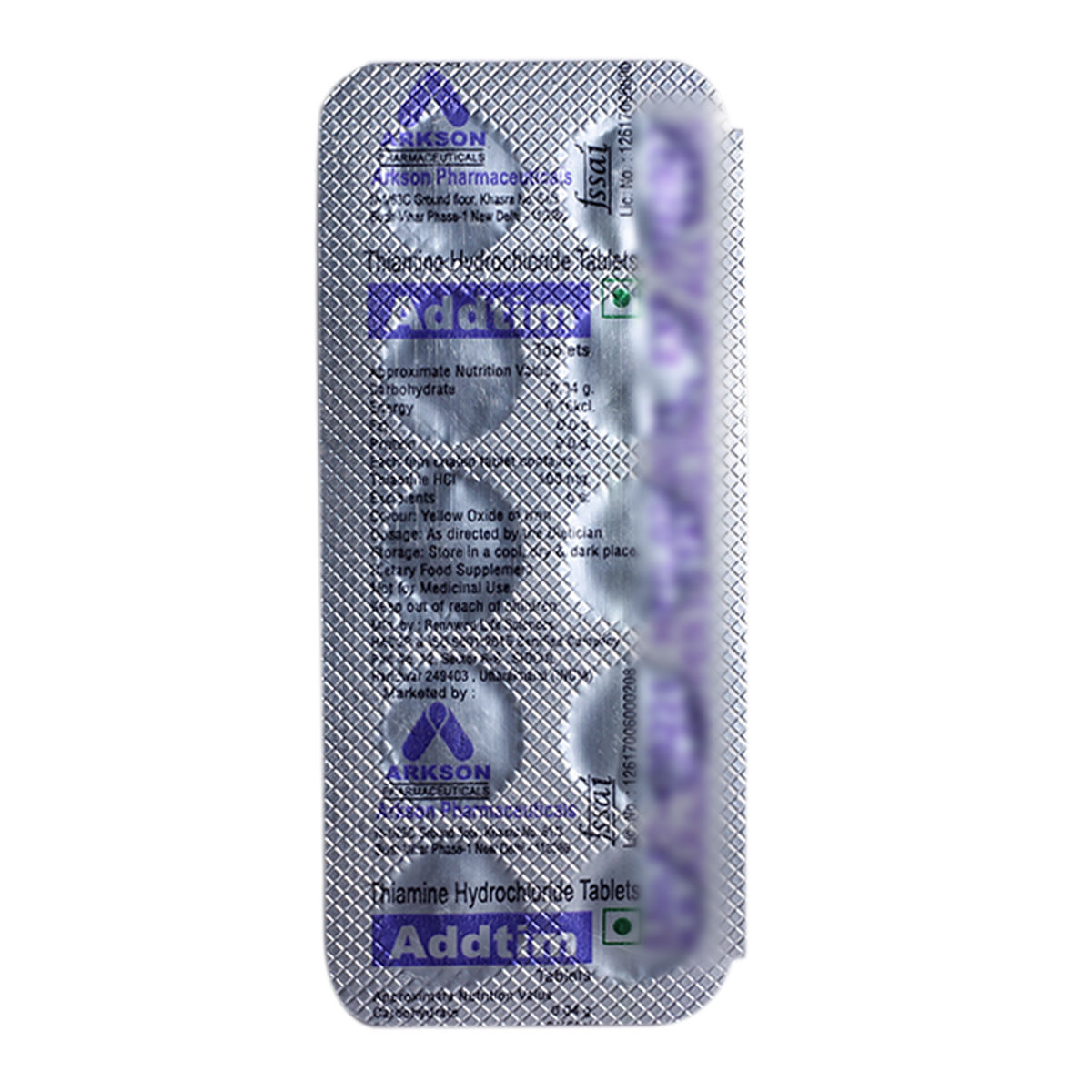 Addtim 100mg Tablet 10's Price, Uses, Side Effects, Composition ...